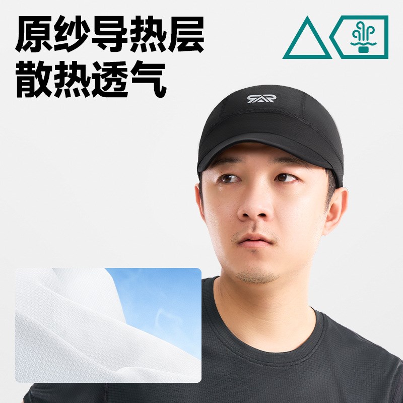骑行小帽户外头巾运动自行车骑行小帽女速干夏季防晒装备