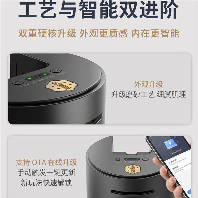 金姚记掼蛋专用发牌机扑克斗地主惯蛋全自动洗发牌器纸牌一体机