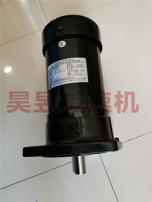 CFSA24055NFSA24055减速比1:7立式齿轮减速机MCN明椿刀库马达