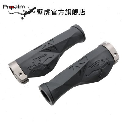 水立把手EP锁把套0握把19pal方壁山地自行车级2升F虎8Pro死m肉球
