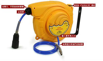 格霖堡GQ120A/GQ90A自动伸缩卷管器 气动工具 气管鼓
