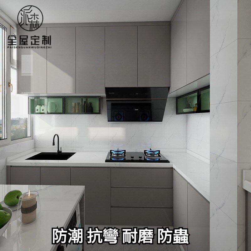 香港全屋定制家私厨房灶台一体柜橱柜定制石英石厨房台面整体橱柜