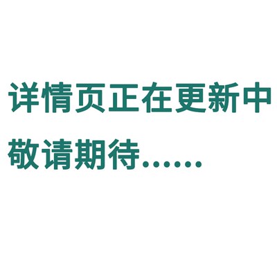 防爆胎195 205 225/35/40/45/50/55/60R16R17R18R19R20耐扎磨轮胎