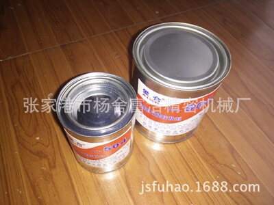 喷气织机维修专用504强力胶水