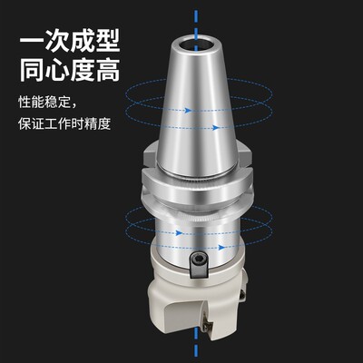 刀盘连接杆数控刀盘BT型接柄BT40-FMB22-60L面铣刀盘加工中心刀柄