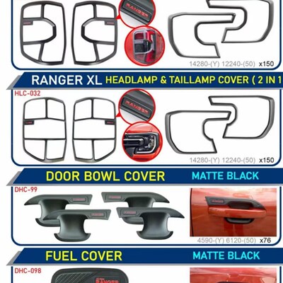 适用于2023年福特RANGER RAPTOR皮卡改装前后灯罩拉手门碗油箱盖