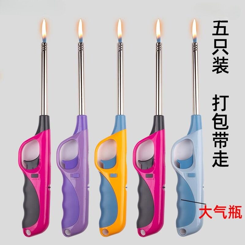 明火点火枪电子点火器煤气灶天然气厨房加长打火机蜡烛长嘴点火棒