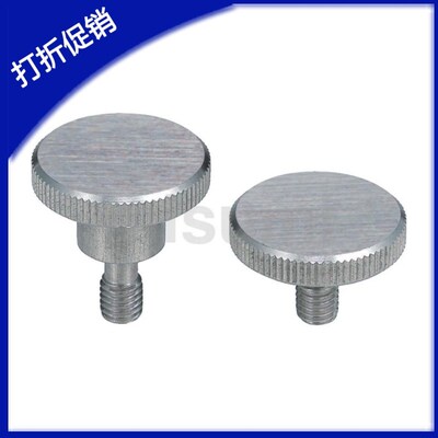 防脱落压纹旋钮台阶螺栓HAW86/87-M3-M4-M5-M6-M8-L10-L15-L20 30