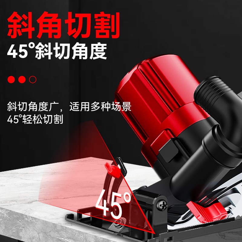 不卡锯锂电圆锯无刷6寸单手锯木工石材手提切割机手推锯圆盘锯