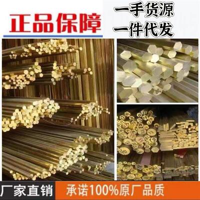 QSn10-1锡青铜棒厂家专业铸造ZCuSn10Pb1锡青棒锭耐磨铸造厂家