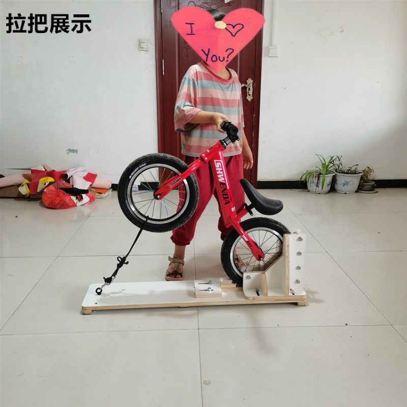 儿童平衡车BMX练习架马踏飞燕训练台竞技技巧停车架特技骑行台架