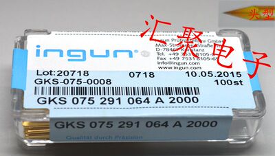 INGUN英钢探针GKS075 291 064 A2000(三切面尖头)1.0mm顶针