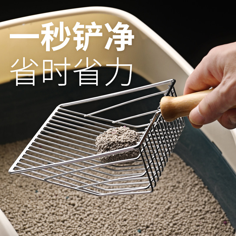 金属猫砂铲木柄细孔大号铲屎神器长柄非不锈钢膨润土猫沙银色铲子