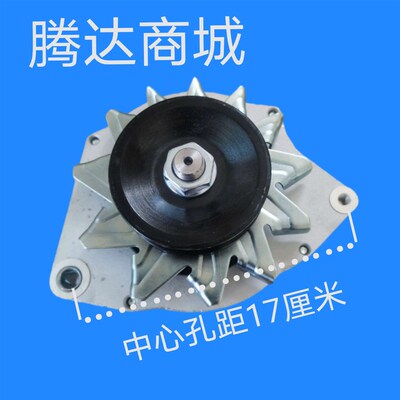 适配铲车叉车拖拉机工程车2428V大功率2500W改装空调发电机90安