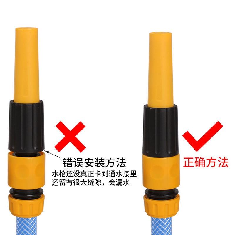 直喷塑料高压洗车水枪家用洗车刷车水枪喷头园林浇花清洁灌溉工具
