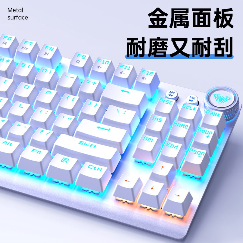 狼蛛F3001侧刻机械键盘F87键无线三模键鼠套装电竞游戏青茶红轴