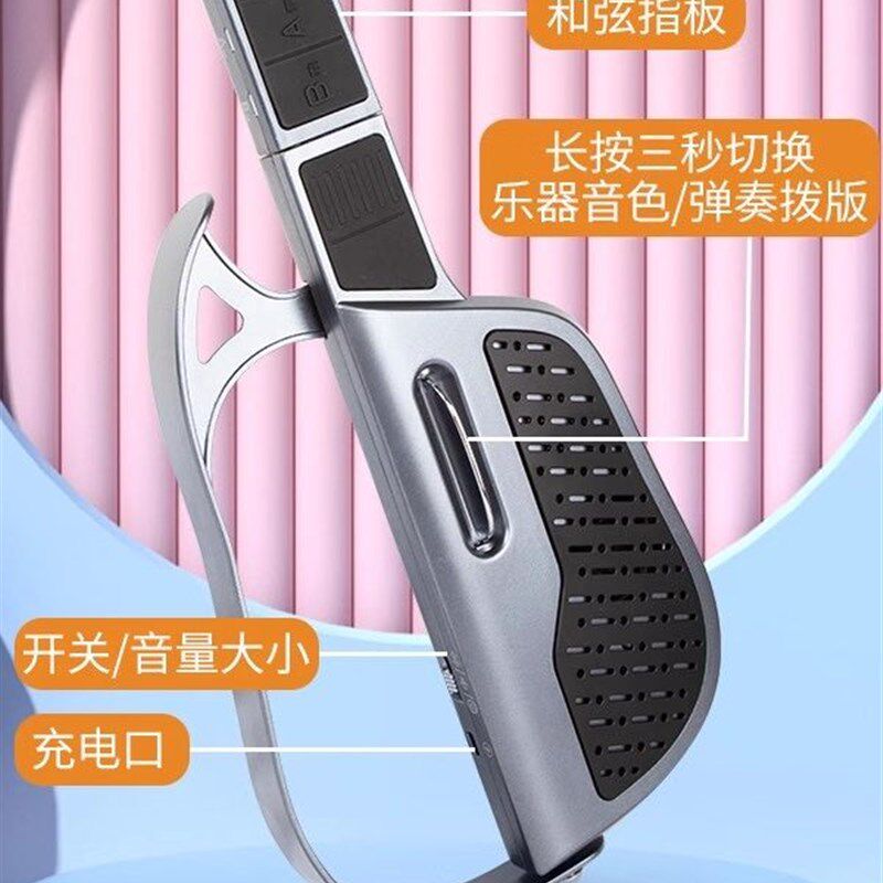 正品无弦吉他初学者智能自动挡吉他初学新手入门级吉他可折叠吉他