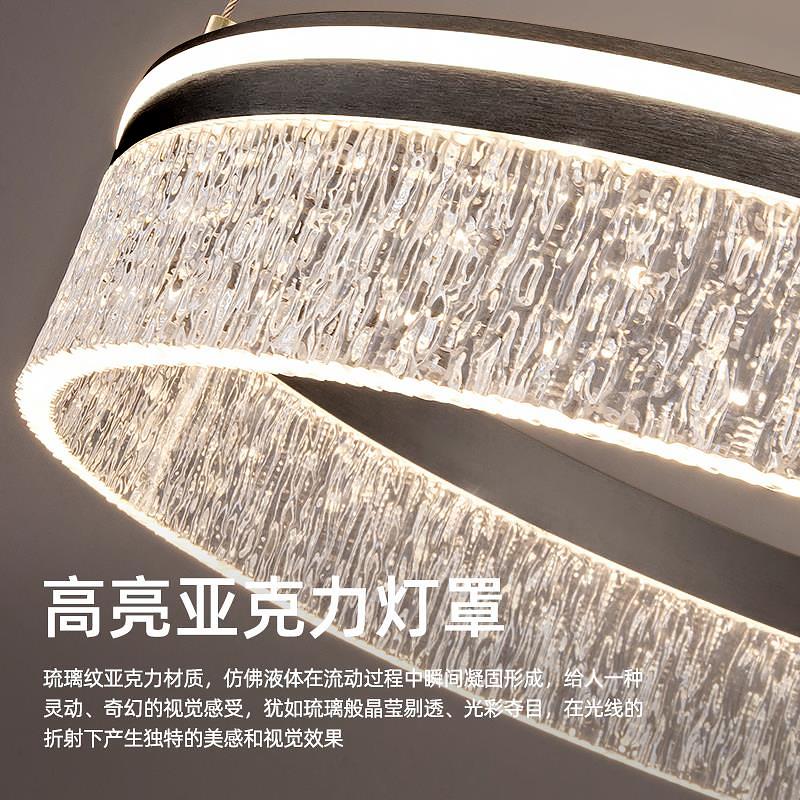 极简轻奢客厅吊灯LED智能饭厅灯2026新款现代高级感圆环大厅吊灯