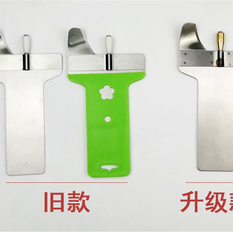 铜轮宽口刀削面专用刀 加厚不锈钢刀削面刀新手削面器 兰州拉面刀