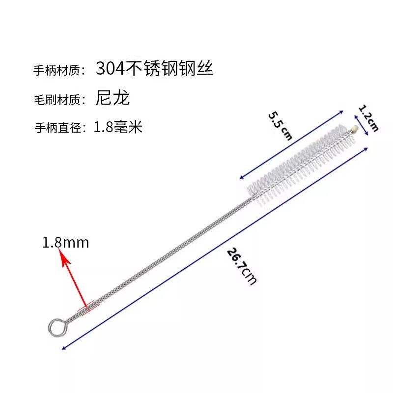 吸管刷子清洁刷婴儿专用奶瓶加长加粗软毛小刷子儿童水杯清洗神器