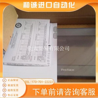 GP2600-TC41-24VGP2601-TC41-24V议