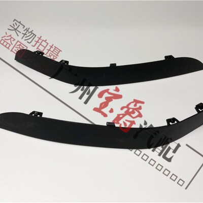 适用宝马X5前杠E53前保险杠X5饰条E53胶条X5装饰条X5防擦条X5