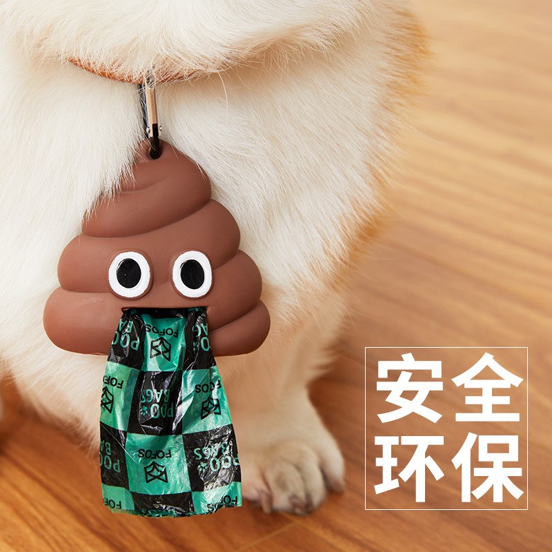 FOFOS两只福狸狗狗拾便器便携式遛狗捡屎袋宠物垃圾袋猫屎粪便袋