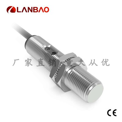 上海兰宝CR12CF02DPO金属圆柱接近开关埋入2mm常开3线 电容传感器