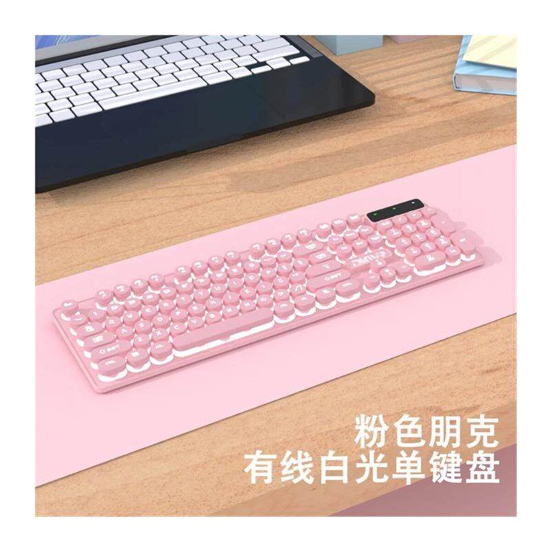 机械手感静音游戏有线键鼠87小键盘电竞游戏键盘鼠标套装商务办公