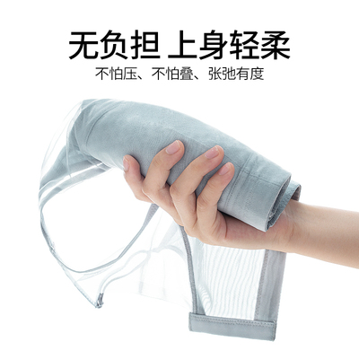 芬诗绮大胸显小全罩杯显瘦内衣女无痕光面聚拢收副乳调整型文胸罩