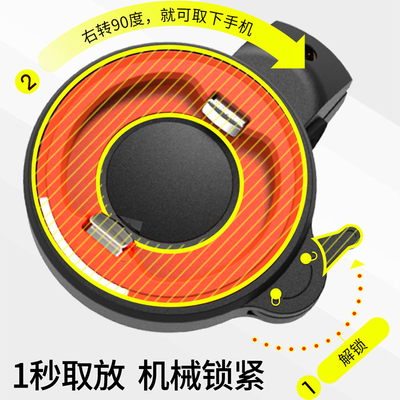 摩托车电动车后视镜反观镜手机支架通用导航骑行防震防抖电单机车