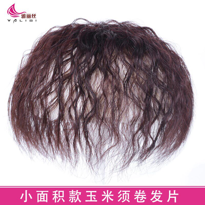 补发片补发块假发片真人发丝隐形无痕遮白发头顶补发女短发卷发片