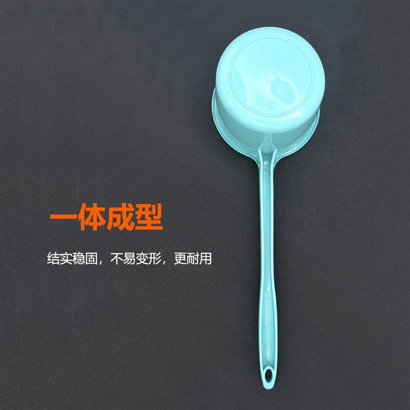 长柄塑料水舀浇花浇菜地水勺厨房加厚长把水瓢家用商用洗澡舀子