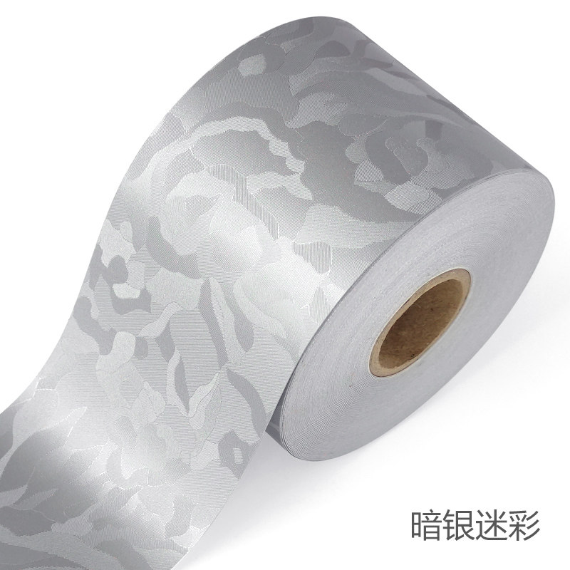 单反微单相机镜头 摄影器材 电脑保护胶带胶布碳纤维贴纸贴皮贴膜
