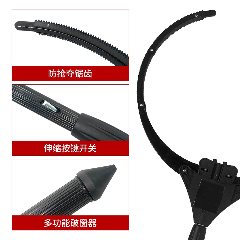 铝合金防暴腰叉钢叉脚叉可伸缩保安器材带照明防爆抓捕器学校安保