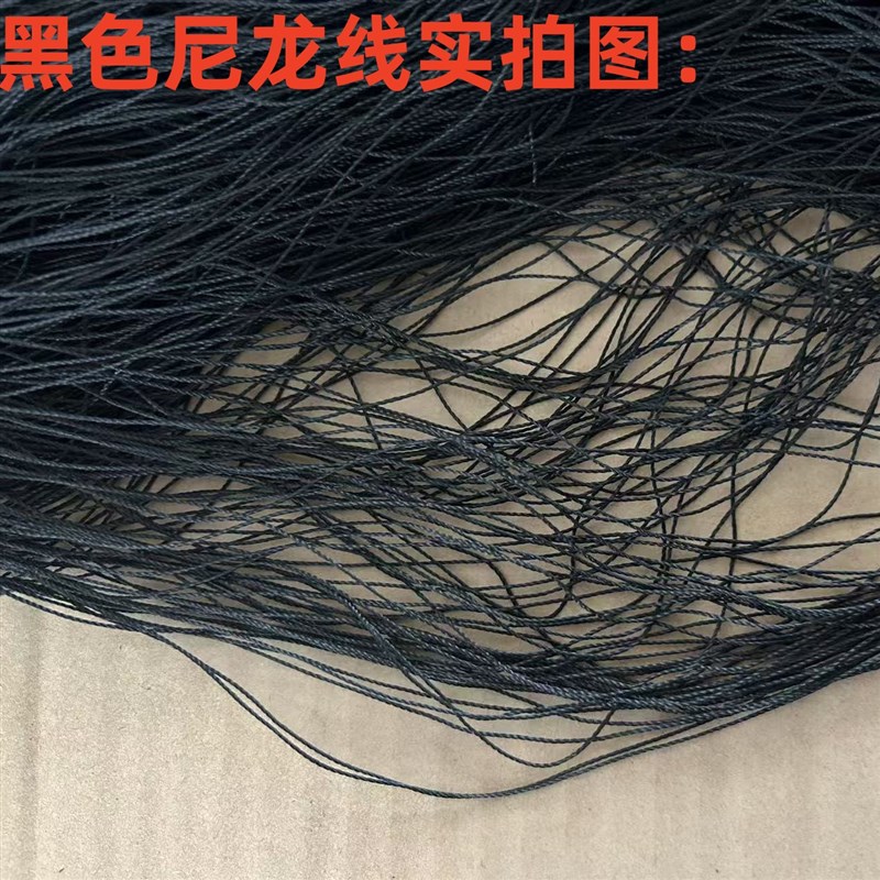新款农用果园外围栏加粗网孔稻谷防鸟网养殖网专用种植防护网