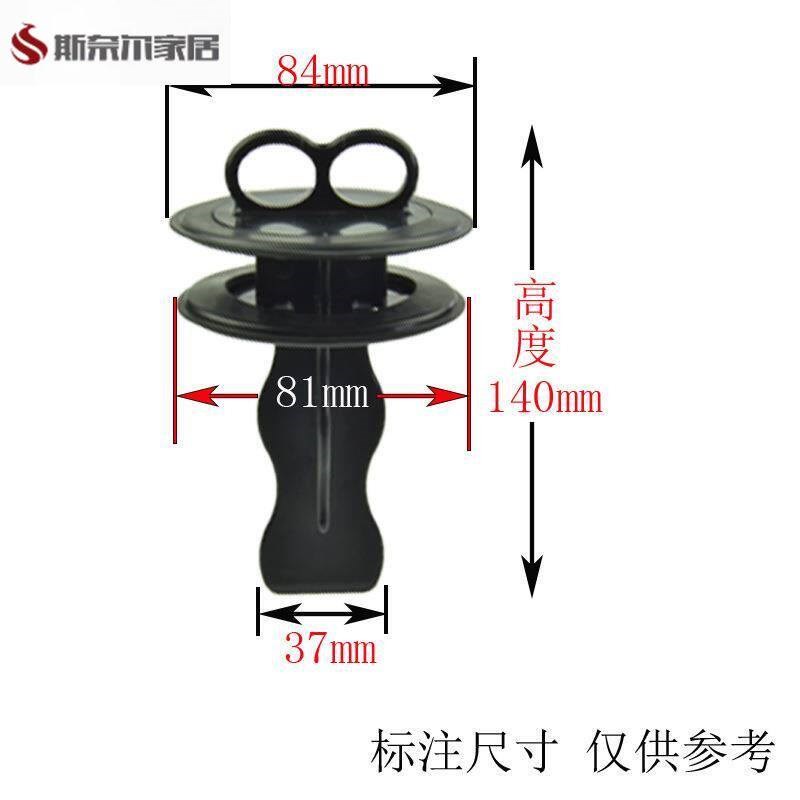 厨房食物垃圾处理器拨料器塞料棒粉碎机水塞盆堵垃圾处理器配件