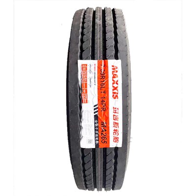 玛吉斯750r16全钢丝轮胎玛吉斯700R16真空胎825R16玛吉斯轮胎货车
