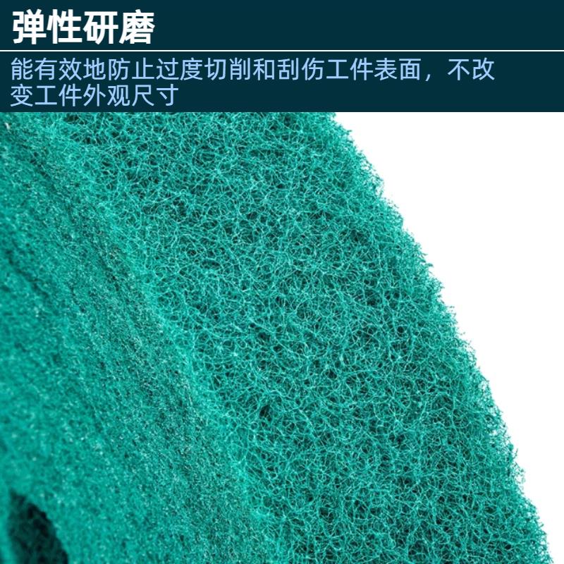 工业级加厚百洁布高效研磨强力去污不锈钢绿色拉丝布清洗擦拭布