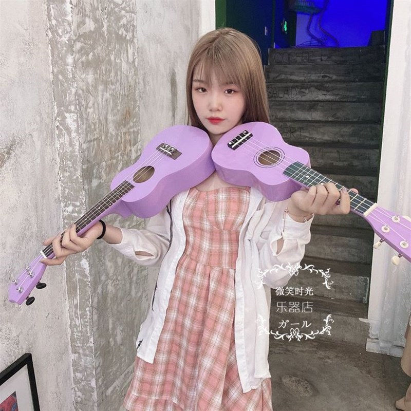 ukulele香芋紫色木质初学者入门尤克里里21寸23寸小吉他乌克丽丽