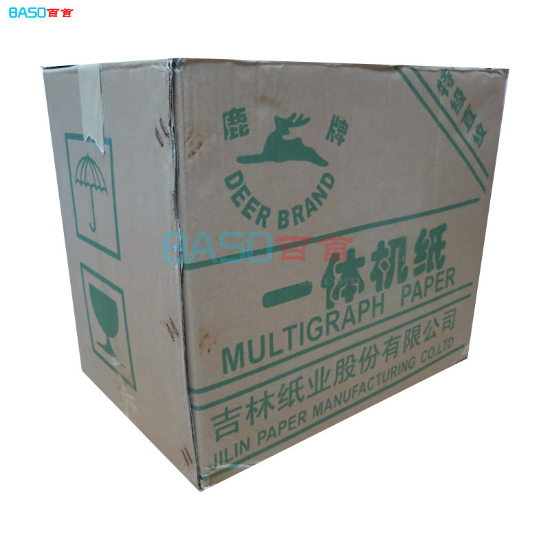 16K铅画纸新闻纸速写草稿纸试卷纸灰色草稿纸包邮