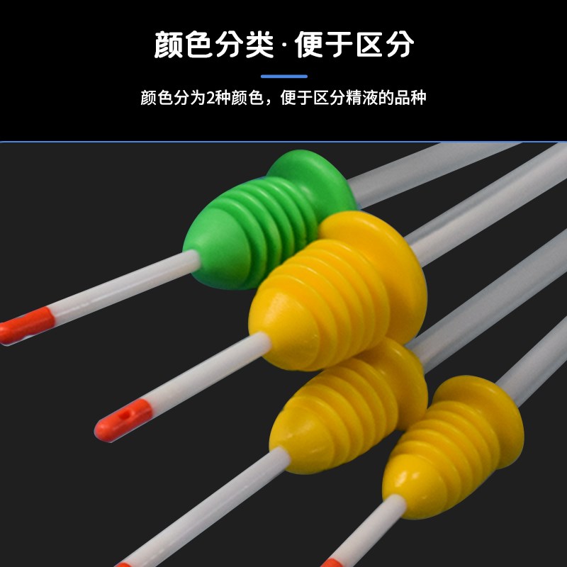 猪用输精管深部一次性硅胶输精管母猪深度配种输精管兽用精液瓶