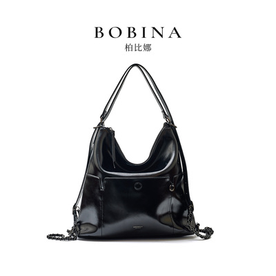 BOBINA真皮手提单肩双肩三用包