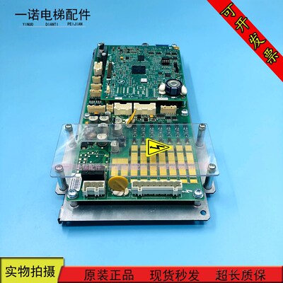 奥的斯电梯主板GECB DBA26800EE13 DBA26800EE9/ABA26800AVP6现货