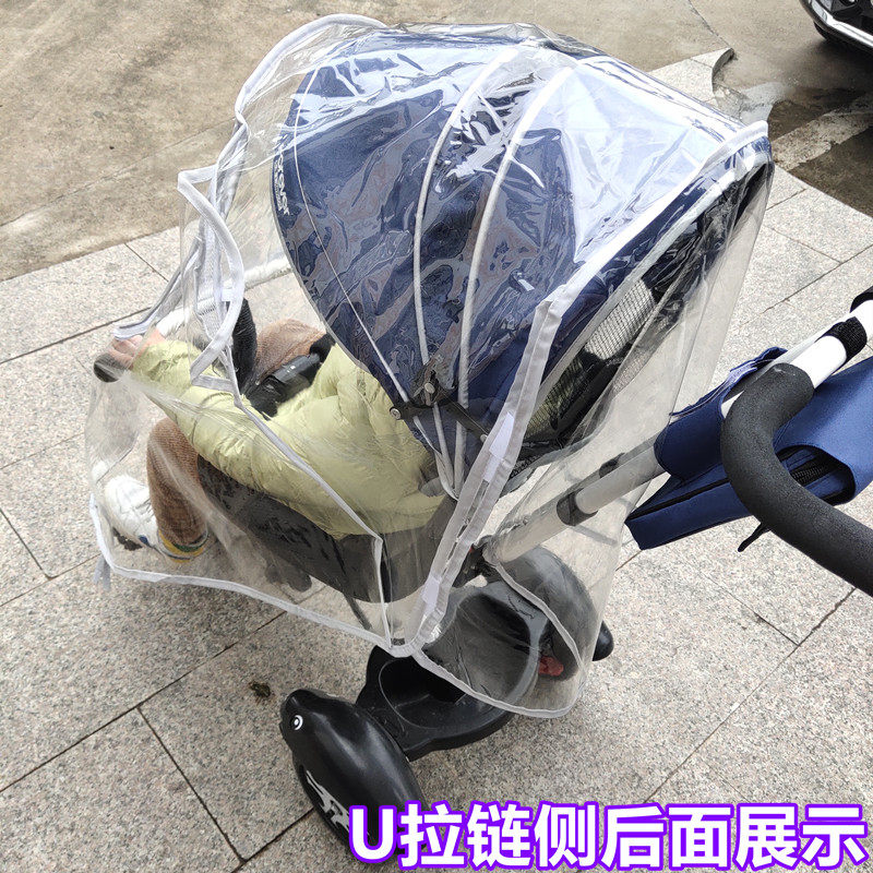 儿童三轮车自行车雨罩婴幼儿推车脚踏车子防风罩小孩童车保暖雨罩