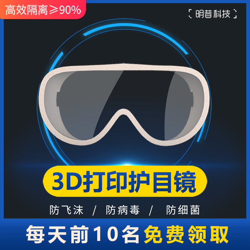 3D打印服务CNC加工fdm模型定制工业级高精度手板制作建模