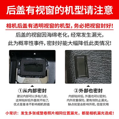 反转片5294 E100D彩色反转片正片135分装胶卷无碳E6冲洗 36张
