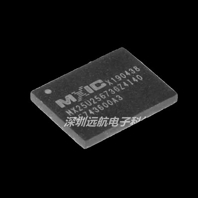 MX25U25673GZ4I40 MX25U25673GZ4140 32M主板MXIC笔记本BIOS芯片