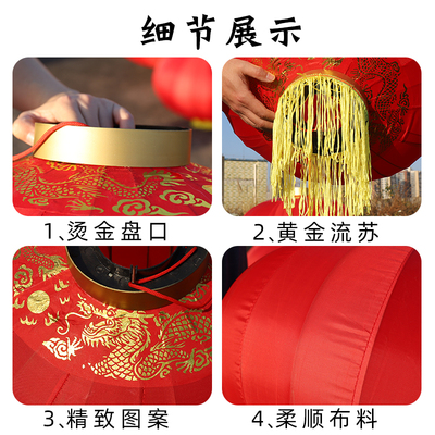 钢丝宫灯大红灯笼挂饰2022年新年装饰春节门口阳台室内中国风宫灯