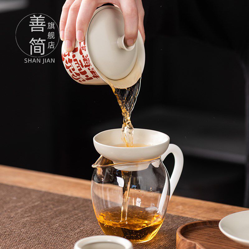 善简创意艺术文字功夫茶具套装家用办公室陶瓷盖碗茶壶泡茶礼盒装